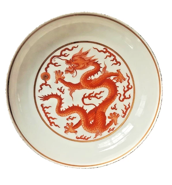 ANTIQUE CHINESE DRAGON Plate Red Five Claw Shende Tang Zhi £656.37 ...