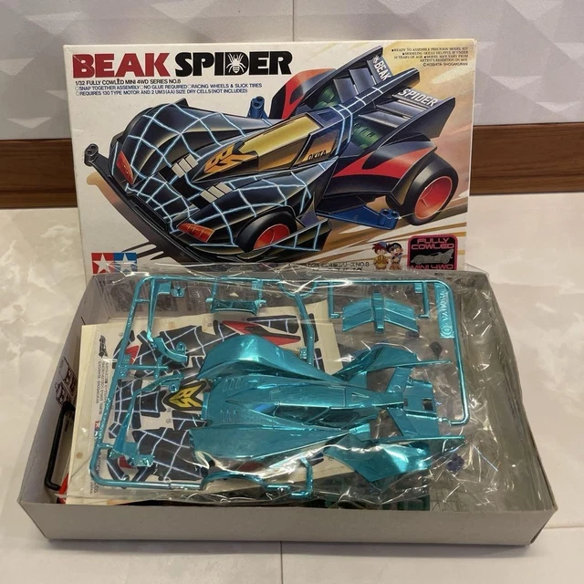 TAMIYA MINI 4WD Beak Spider Special Blue Plating Unassembled Ultra Rare ...