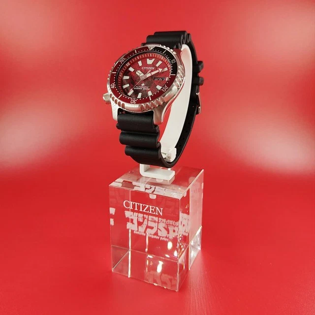 CITIZEN PROMASTER MECHANICAL diver watch 200m x MARINE series Godzilla ...