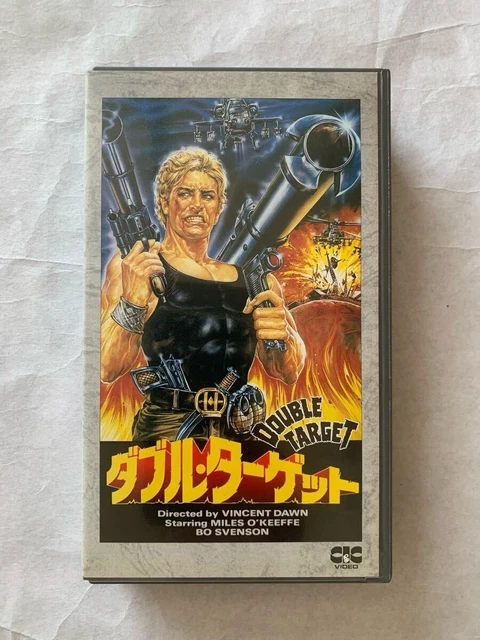 DOUBLE TARGET VHS Vincent Dorn Miles O'Keeffe Beau SvensDonald ...