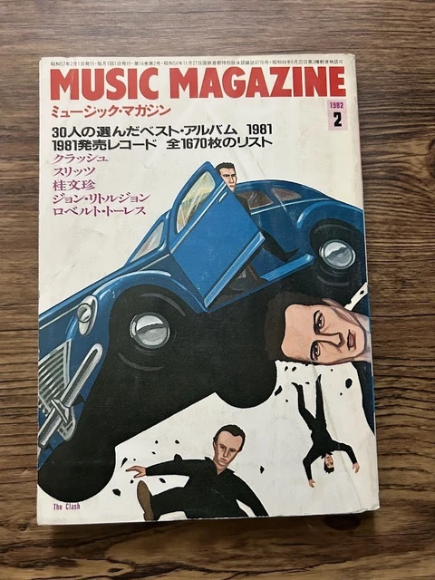 MUSIC MAGAZINE MUSIC Magazine 1982/2 30 People's Choice Best Album 1981 ...