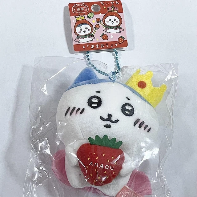 CHIIKAWA HACHIWARE AMAOU Fragola Peluche Mascotte Portachiavi Chikawa ...