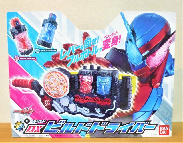 BANDAI KAMEN RIDER Build Transformation Belt DX Build Driver $164.99 ...