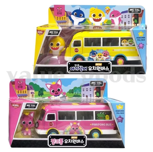 PINKFONG BABY SHARK Kindergarten Bus Diecast Metal Pull Back Auto e ...