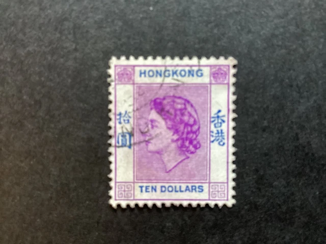 HONG KONG 1954 QEII $10 Definitive Watermark Multi script CA vfu (C374 ...