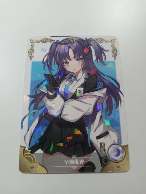 YUUKA BLUE ARCHIVE NS-09 R-11 Goddess Story Anime TCG Holo Card EUR 5 ...