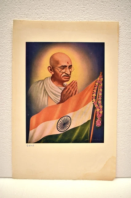 VINTAGE MAHATMA GANDHI Lithograph Print Press Father Of Nation Indian ...