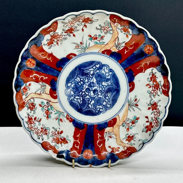 ANTIQUE CHINESE OR Japanese Charger Plate 8.5 Inches £34.99 - PicClick UK