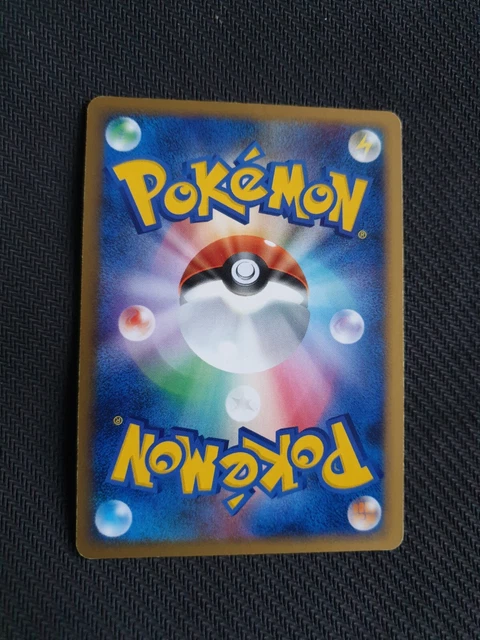 POKEMON CARD CARTE Jirachi Rare DPBP#443 DP5 1ED legends awakened rare japanese EUR 6,75 ...