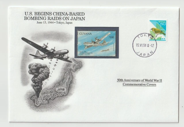 15/6/1994 JAPAN FDC - WWII - U.S. Begins China-Based Bombing Raids on ...