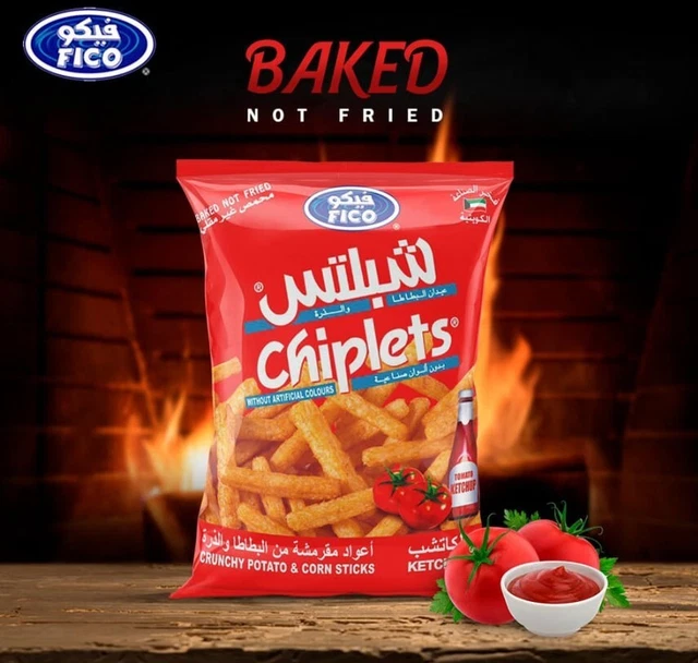 12 PACK X Fico Crunchy Chiplets Corn Chips sticks ketchup flavor (18 g ...