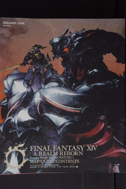 FINAL FANTASY XIV : A Realm Reborn Eorzea - Map.Quest.Contents Book ...