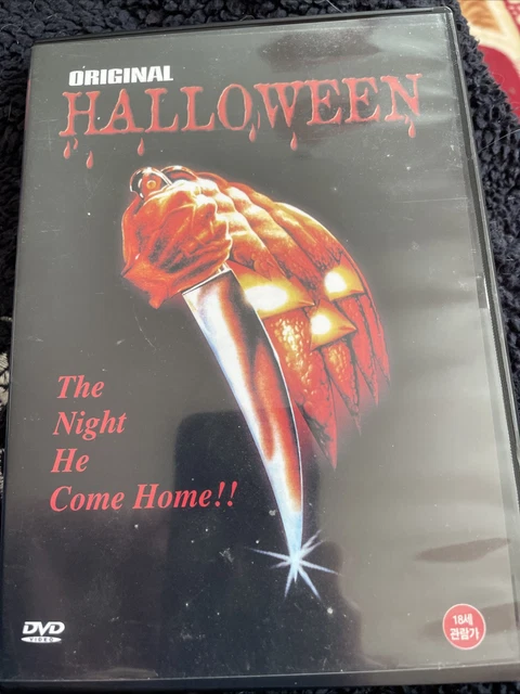 HALLOWEEN (DVD, 1978) £7.21 - PicClick UK