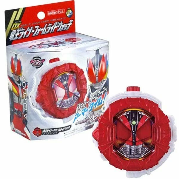KAMEN RIDER ZI-O DX Den-O Liner Form Ride Watch Bandai US-Verkäufer EUR ...