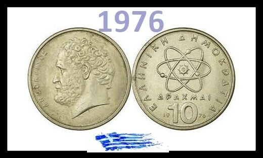 MONETA 10 DRACMA 10 Dracme Apaxmai 1976 Grecia Km# 119 EUR 7,50 ...