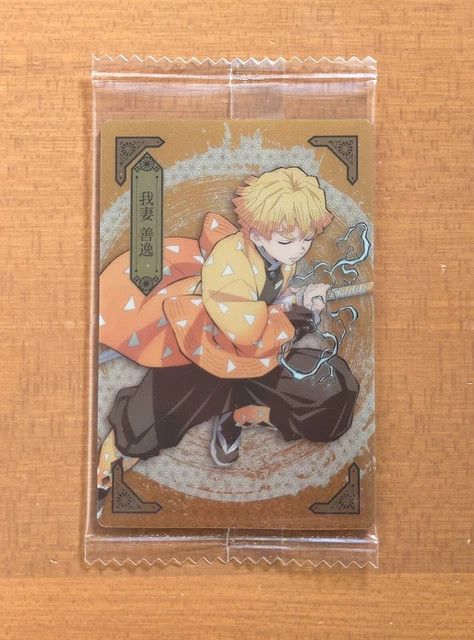 DEMON SLAYER: KIMETSU no Yaiba Zenitsu Agatsuma #003 Japanese ...