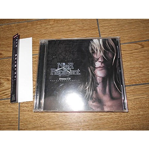 CD DRAMATIQUE &NIER Replicant" Ushinawareta Kotoba to Akaisora EUR 31 ...