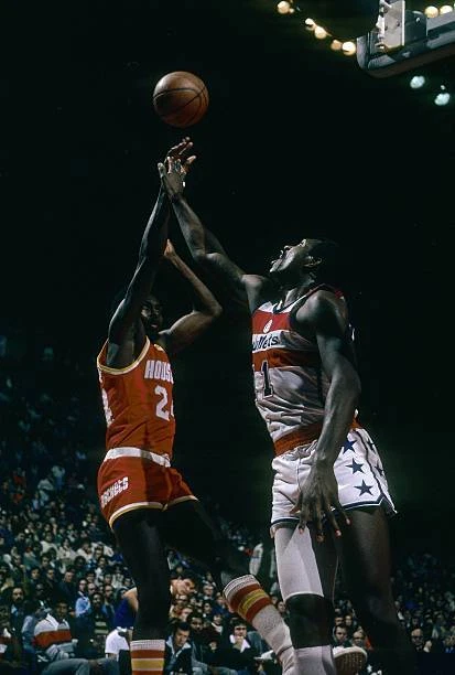 MOSES MALONE OF The Houston Rockets Basketball 1980s Photo EUR 5,18 ...