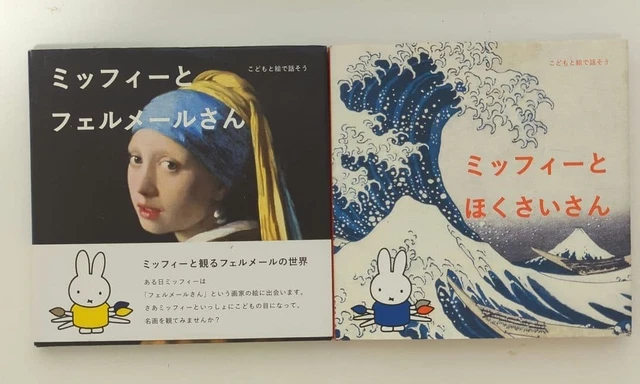 MIFFY ET MR. Hokusai, Mr. Vermeer 2 livres EUR 74,42 - PicClick FR