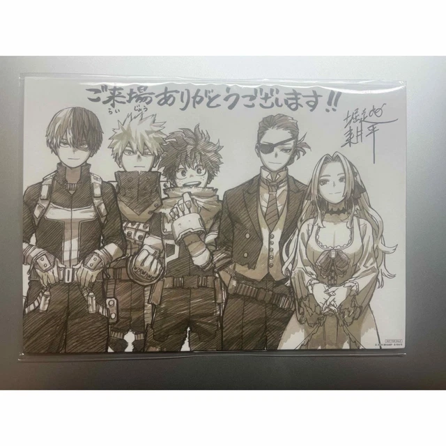 MY HERO ACADEMIA Movie Admission Bonus Vol. 4 £36.46 - PicClick UK