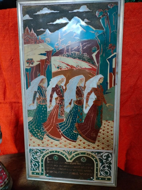 PLAQUE ÉMAILLÉE ALLÉGORIE de l'Arménie Texte Bolorgir Mont Ararate EUR ...