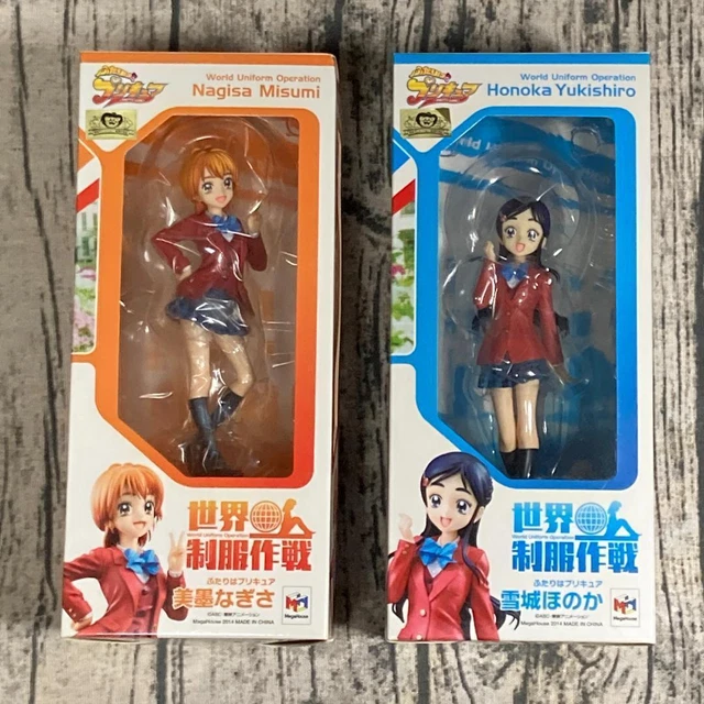 GLITTER FORCE FUTARI wa PreCure Max Heart Nagisa Honoka Figurine Megahouse... EUR 362,98 ...