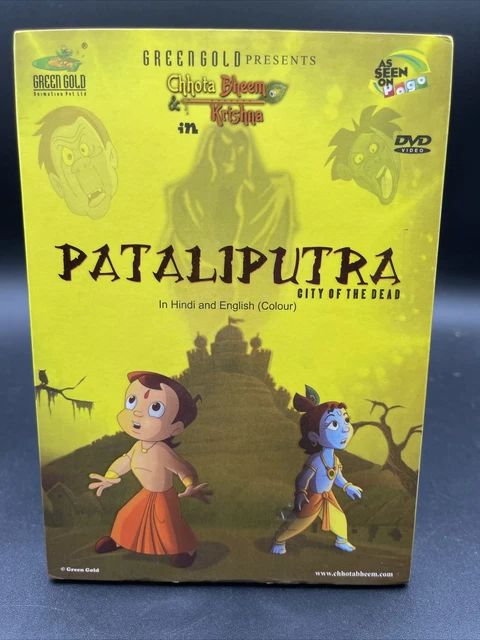 CHHOTA BHEEM & Krishna in Pataliputra animated dvd Region 4 Australia ...