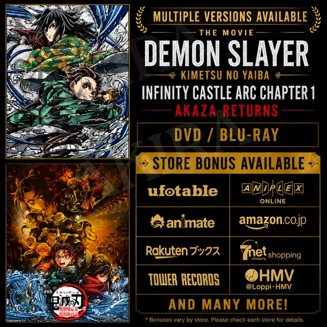 PSL DEMON SLAYER Infinity Castle Arc Chapter 1 Akaza Returns DVD Blu ...