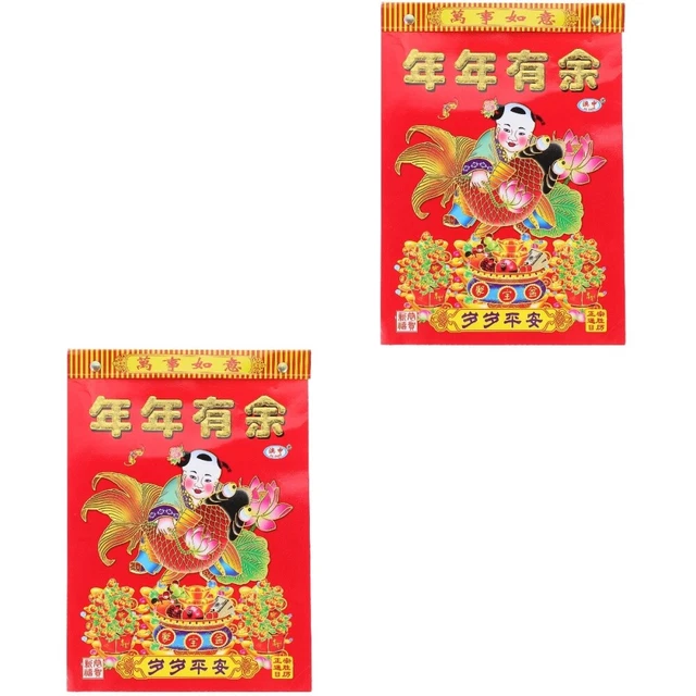 2 PACK RED Paper Tear Calendar Office Traditional Chinese Calendars ...