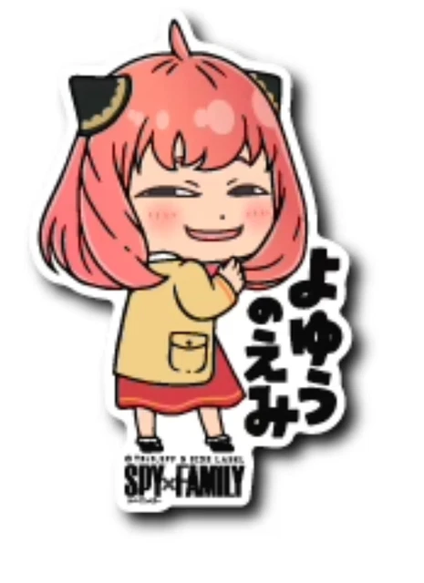 B - SIDE LABEL Sticker SPY×FAMILY Anya Forger Type C Japan NEW $19.42 ...
