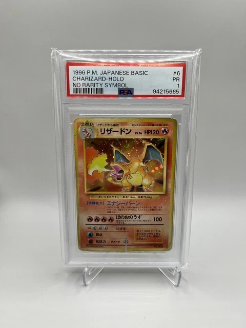 1996 POKEMON CHARIZARD Glurak Holo No Rarity Symbol PSA 1 Japanese EUR 850,00 - PicClick DE