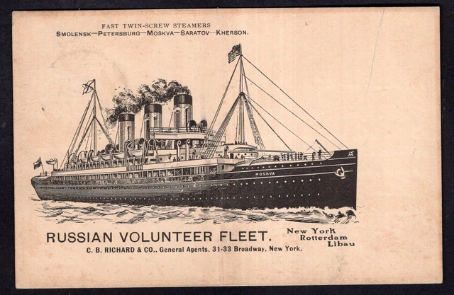 1905 RUSSIAN VOLUNTEER Fleet Ss Moskva (Ex Furst Bismarck Hapag) £10.80 ...