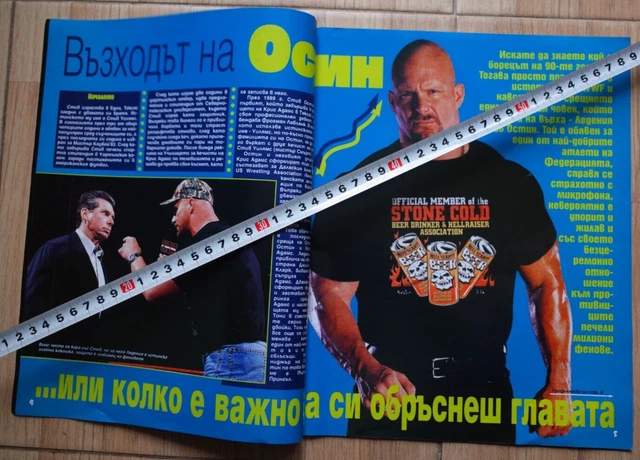 STONE COLD STEVE Austin magazine WWE poster Debra Marshall Naomi ...