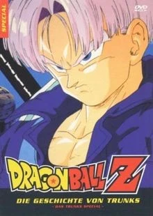 DRAGONBALL Z - The Movie: Die Geschichte von Trunks ... | DVD | Zustand ...