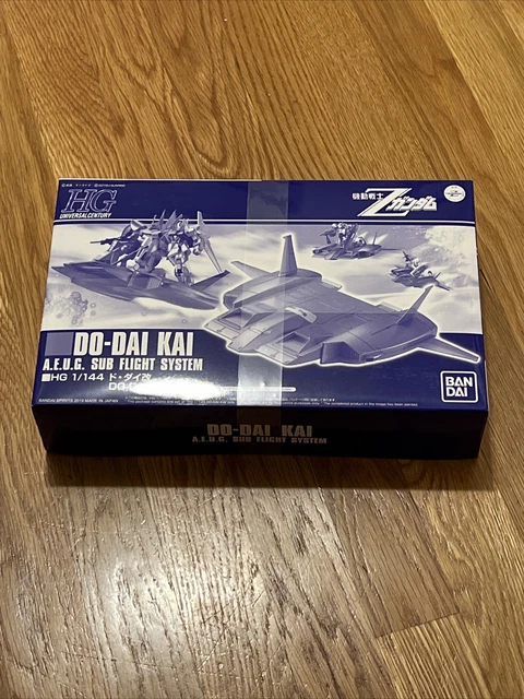HG 1/144 DO-DAI Kai A.E.U.G. Sub Flight System Model Kit [Premium ...