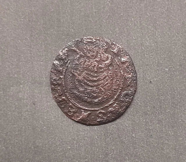 DUCHÉ DE LORRAINE Obole dont l'écu présente une croix de Lorraine(à ...