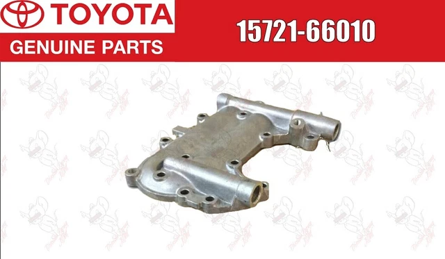 TOYOTA GENUINE LAND CRUISER FJ FZJ HDJ HJ OIL Cooler Cover 15721-66010 ...