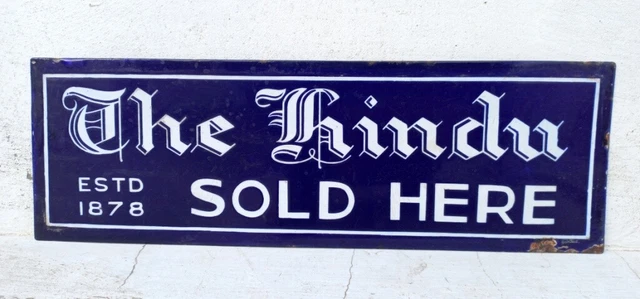 1930'S VINTAGE ANCIEN The Hindu Newspaper Vendu Ici Émail Porcelaine ...