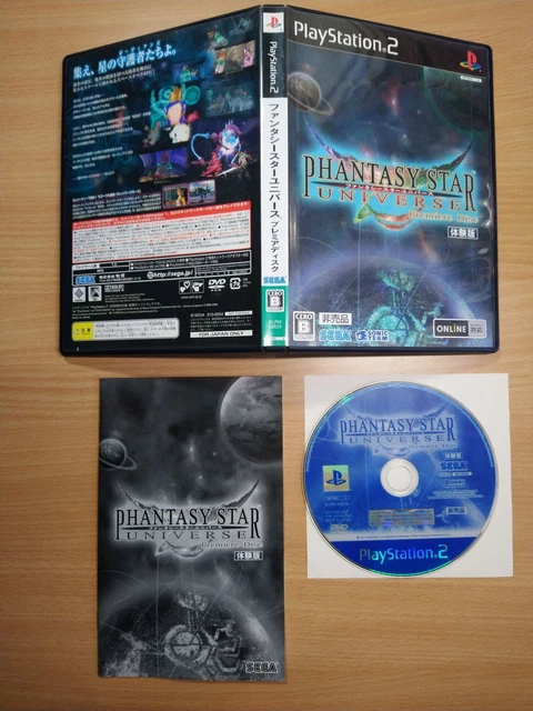 PS2 PHANTASY STAR Universe - Premiere Disk (Japan Ver.) SEGA SONY ...
