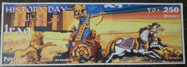 IRAQ PRESIDENT SADDAM Hussein Leader stamps Victory Day 2003 war USA $9 ...