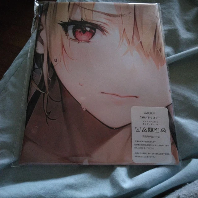 HEAVEN BURNS RED: Gekka Memori Dakimakura Cover £91.43 - PicClick UK