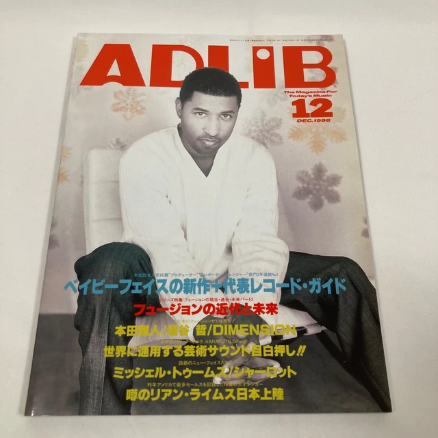 BABYFACE ADLIB DEC 1998 Japan Japanese Music Magazine W/Tracking # £30. ...