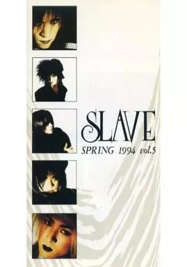 IDOL MAGAZINE SLAVE Spring 1994 Vol.5 Luna Sea Newsletter £50.14 - PicClick UK