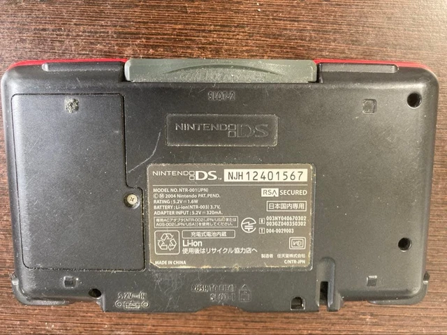 NINTENDO DS RED Console NTR-001 Tested Works No Stylus or Charger Used ...