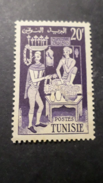 FRANCE EX COLONIES TUNISIE 1955 timbre 400 METIERS neuf** MNH STAMP EUR 1,00 - PicClick FR