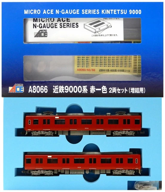 NGAUGE MICRO ACE A8066 Kintetsu Série 9000 Rouge Solide Ensemble de 2 ...