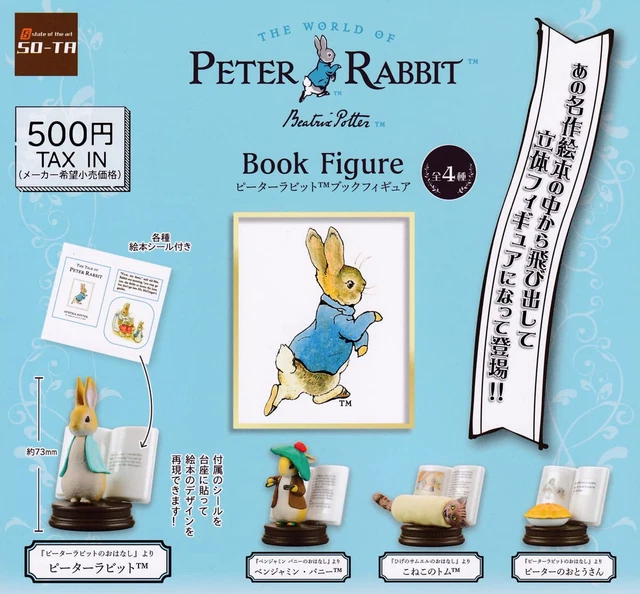 PETER RABBIT BOOK Figure [4 Types Set (Full Complete)] Gacha Gac ...