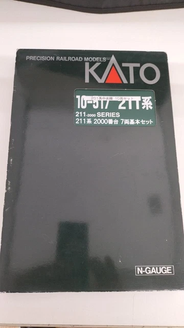 KATO 201 SERIES Chuo Line Color 10-Car Set Model - JP £107.11 - PicClick UK