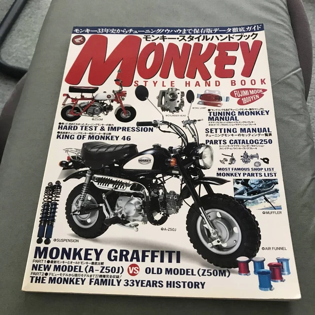 HONDA MONKEY STYLE HAND BOOK magazine custom tuning PARTS Catalog LIST ...