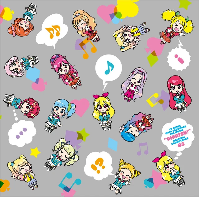 MONACA - TV anime/Data Carddass/Version cinéma "Aikatsu!" Original Sou ...